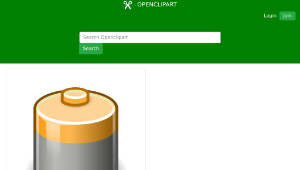 openclipart圖庫：tango battery